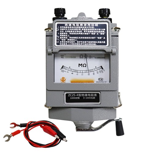 1000MΩ Megohmmeter, 120 RPM Hand Crank Megger, Portable Megger 1000V ...