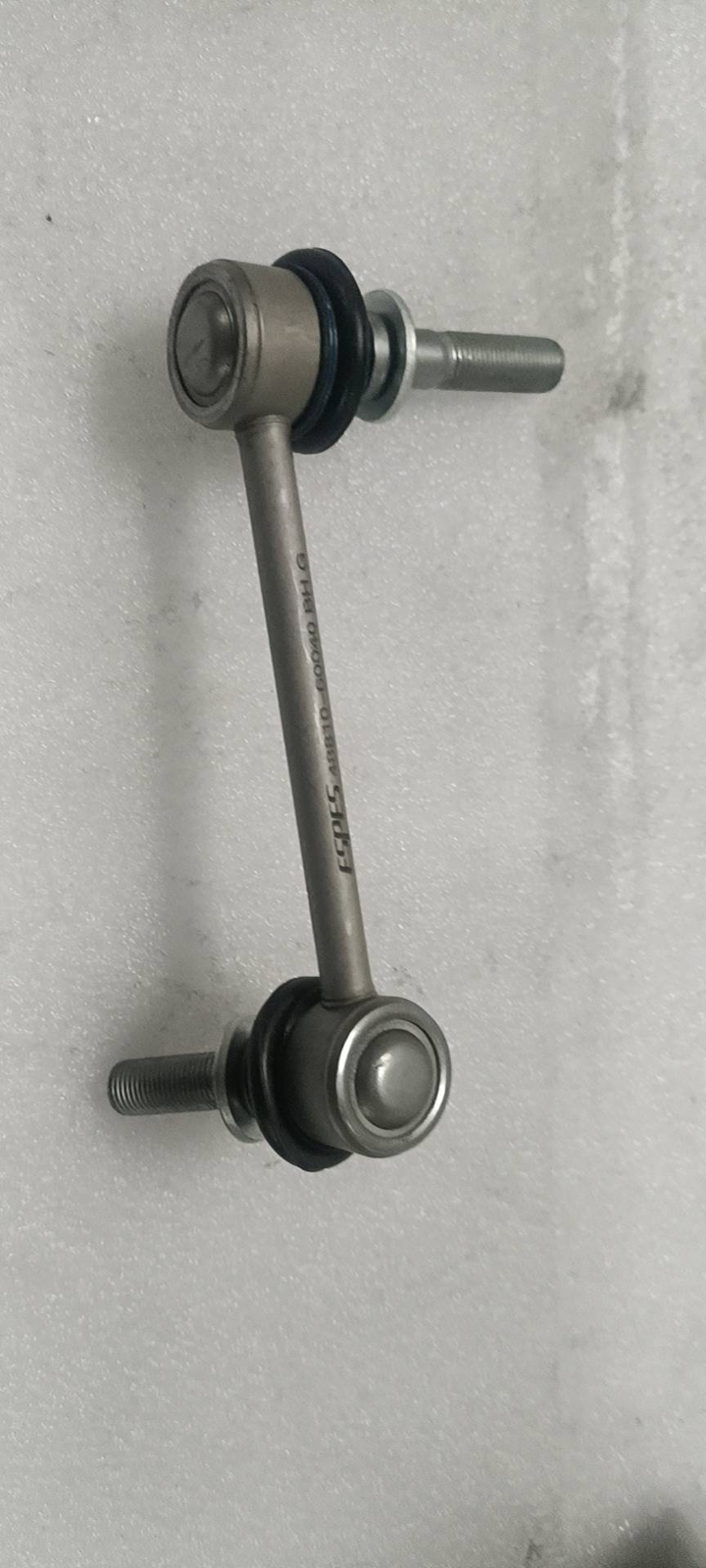 For Toyota Link Assembly Front Stabilizer Left 48810-60040 | eBay