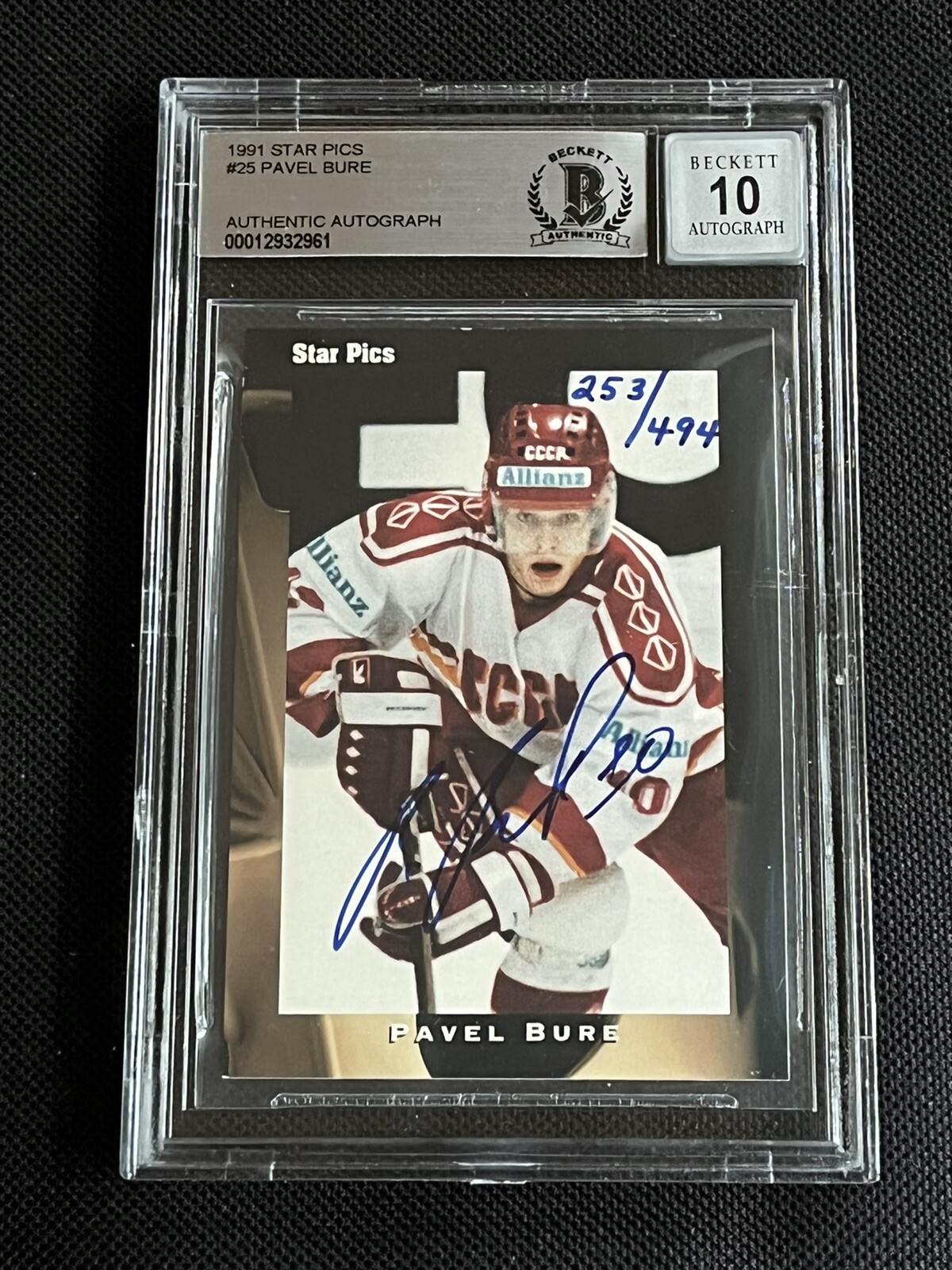 Pavel Bure Autographed Memorabilia | Signed Photo, Jersey, Collectibles ...