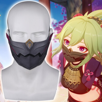 Cosplay Genshin Impact Kuki Shinobu Half Face Maske Halloween ...