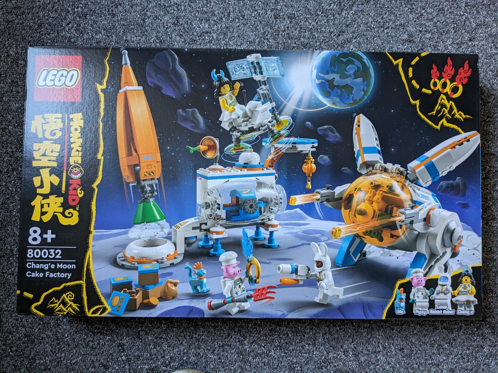 LEGO MONKIE KID: Chang'e Moon Cake Factory (80032) for sale online | eBay