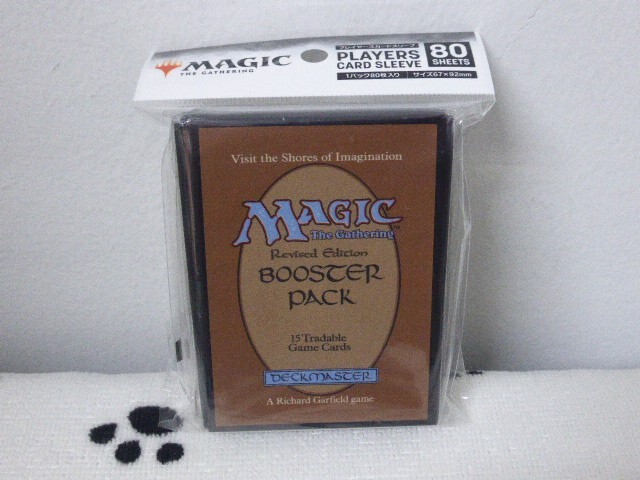 1x pack Revised Edition Booster Pack Sleeves MTG RETRO CORE Ensky | eBay
