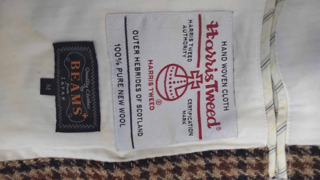 BEAMS PLUS Harris Tweed Gun Club Check Jacket Tailored - Gem
