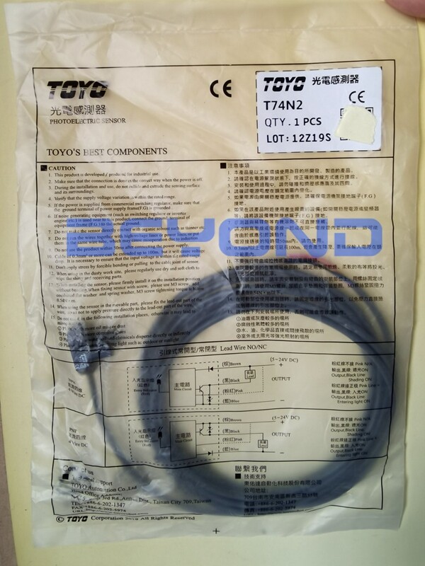 1PC For TOYO Slot sensor photoelectric switch T74N2 for sale online | eBay