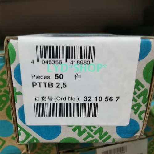 50 Pcs./Box New PTTB2.5 Fast Guide Rail Pluggable Terminal Block ...