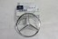 Genuine Mercedes-Benz W212 E-Class Rear Boot Trunk Lid Badge Star ...