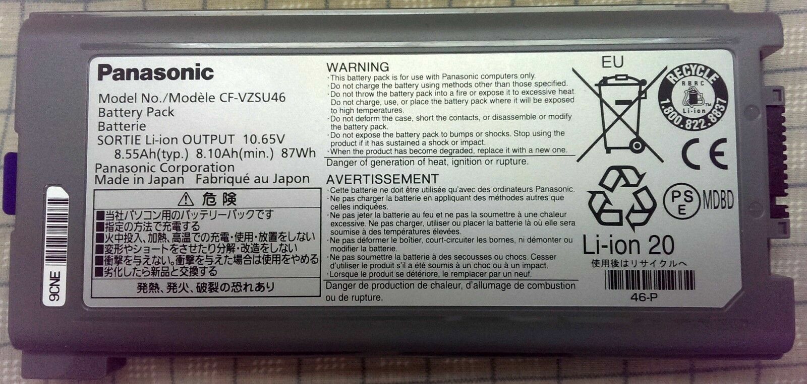 Genuine Panasonic Toughbook CF-30 CF-31 OEM laptop battery CF-VZSU46 ...