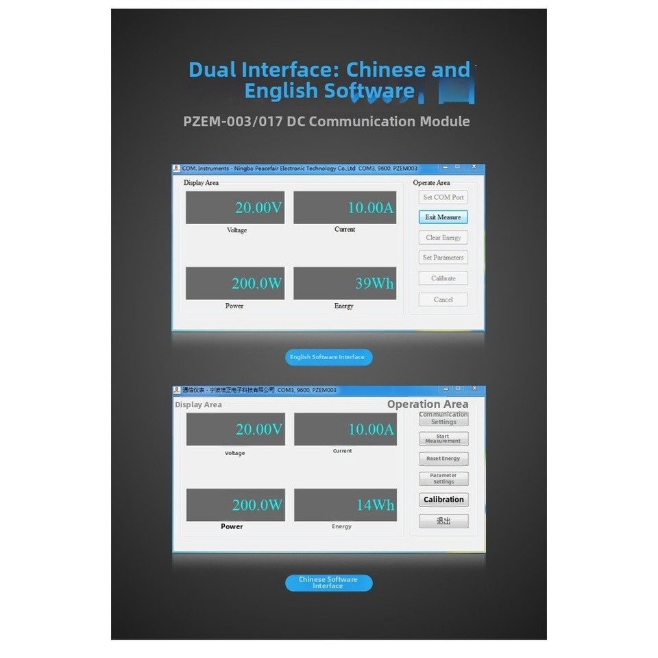 USB Communication DC Voltage Current Meter for RS485 Comm Module 10A ...