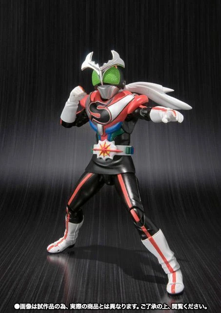 Kamen Rider Stronger Charge Up