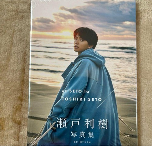Toshiki Seto Photo Book et SETO la Softcover Collectible 2023 | eBay