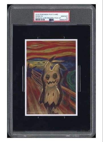 PSA10 Munch Exhibition 2018 Mimikyu Postcard Pokemon Card Japanese | eBay