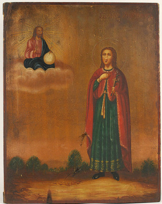 c1870 ANTIQUE RUSSIAN RELIGIOUS ART ORTHODOX ICON SAINT MARTYR ST ...