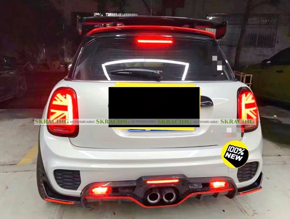 For Mini Cooper S F54 F55 F56 F57 Carbon Fiber Rear Bumper Diffuser Lip ...