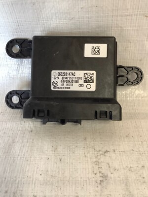 18-21 CHRYSLER PACIFICA COMPUTER NETWORK GATEAWAY MODULE 068293147AC ...