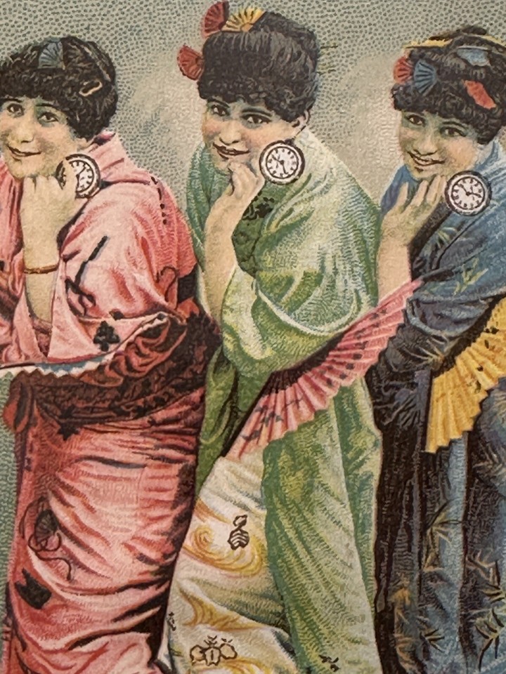 Waterbury Maids, Pocket Watches Victorian Trade Card Watertown NY 1880s B89 | eBay