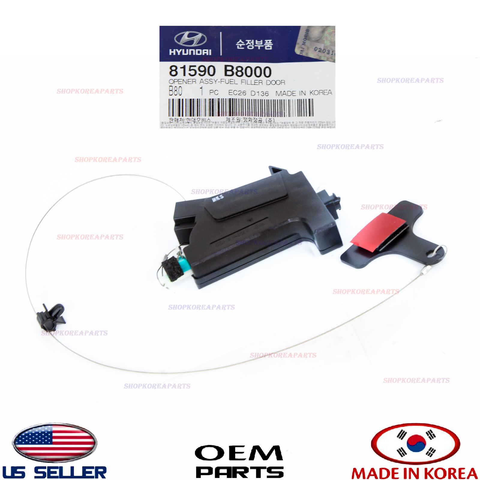 FUEL DOOR OPENER LOCK Release Actuator OEM HYUNDAI SANTA FE 2013-2018 ...