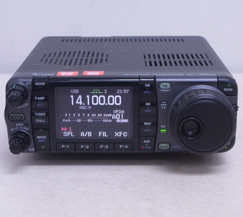 ICOM IC-7000 HF/VHF/UHF ALL MODE transceiver Amateur Ham Radio Working ...