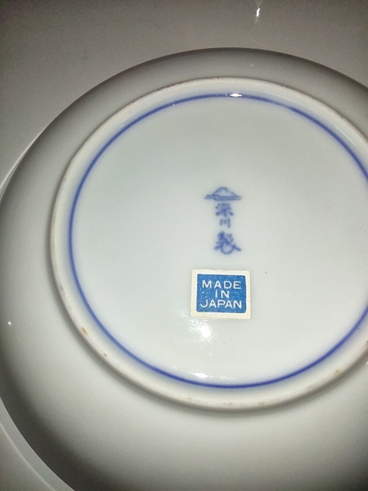 Cobalt Blue Grapes Decoration Japanese Bone China set Fukagawa Seiji ...