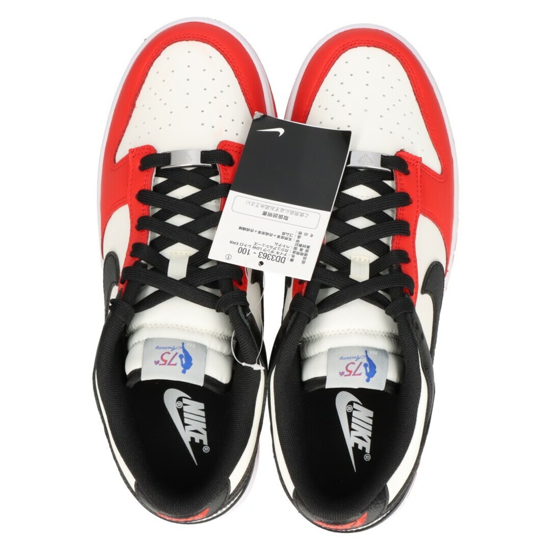 NIKE Dunk Low Retro EMB NBA 75th Anniversary Chicago Bulls DD3363-100 ...