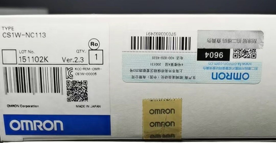 1PCS Brand New Omron CS1W-NC113 CS1WNC113 Fast delivery | eBay