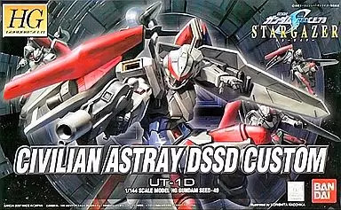 1/144 HG UT-1D Civilian Astray DSSD Custom "Mobile Suit Gundam SEED C.E.73 STARG | eBay