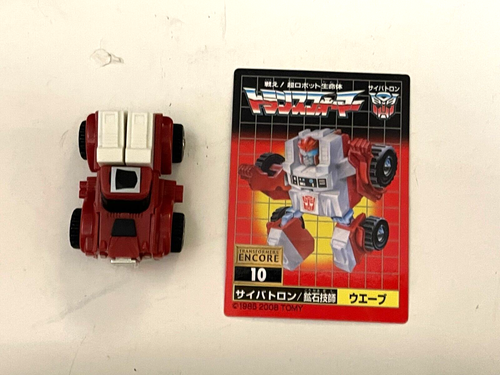 Transformers G1 encore Swerve new | eBay