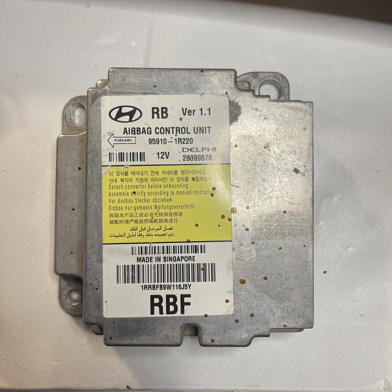 14 Hyundai Accent SRS Control Module 95910-1R220 (No CrashData) | eBay