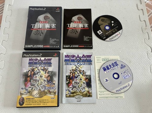24PS2740 PlayStati2 Mahjong Mahjong Tournament 3 Ⅲ Millennium League ...