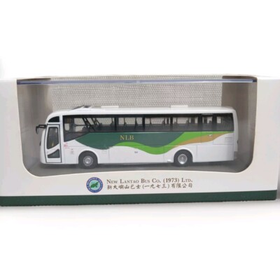 1/76 Kwoon Chung / New Lantao Bus Model MAN A91 rt 11 Hong Kong bus | eBay