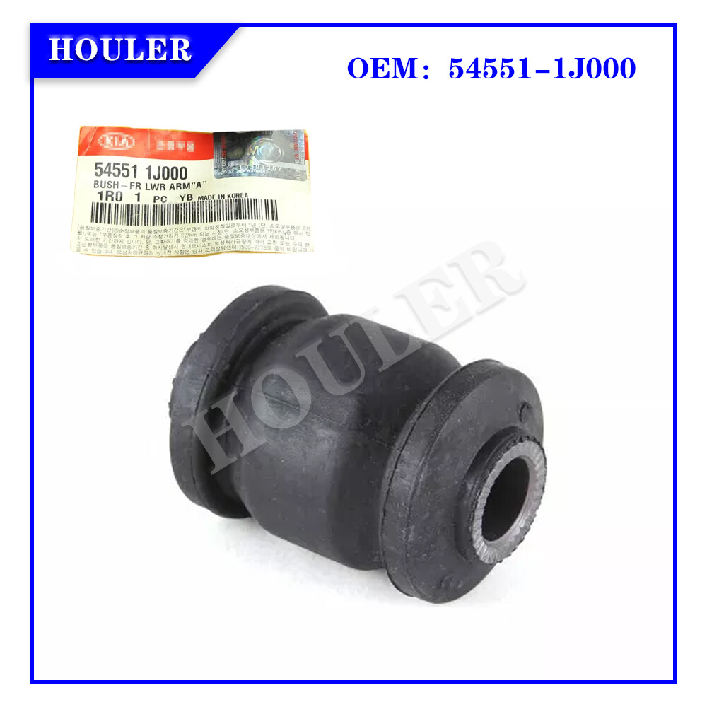 54551-1J000 BUSHING FRONT CONTROL ARM LOWER HYUNDAI ACCENT KIA RIO 2015 ...