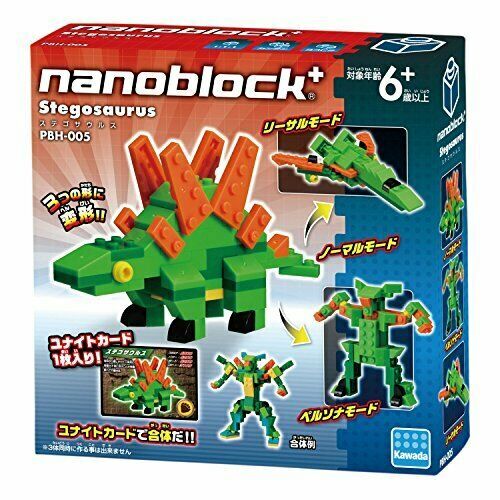 nanoblock+ Stegosaurus PBH-005 NEW from Japan | eBay
