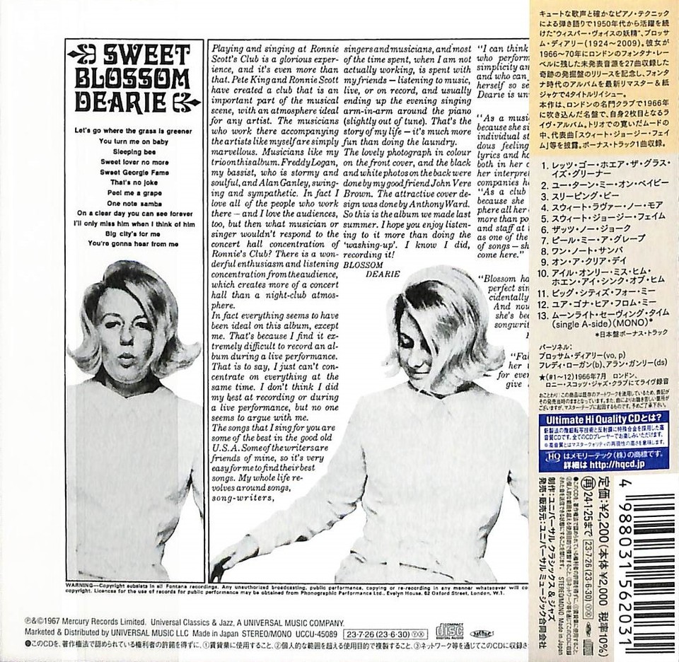 Blossom Dearie LIVE Jazz Vocal NEW CD(UHQCD) Sweet Blossom Dearie Paper ...