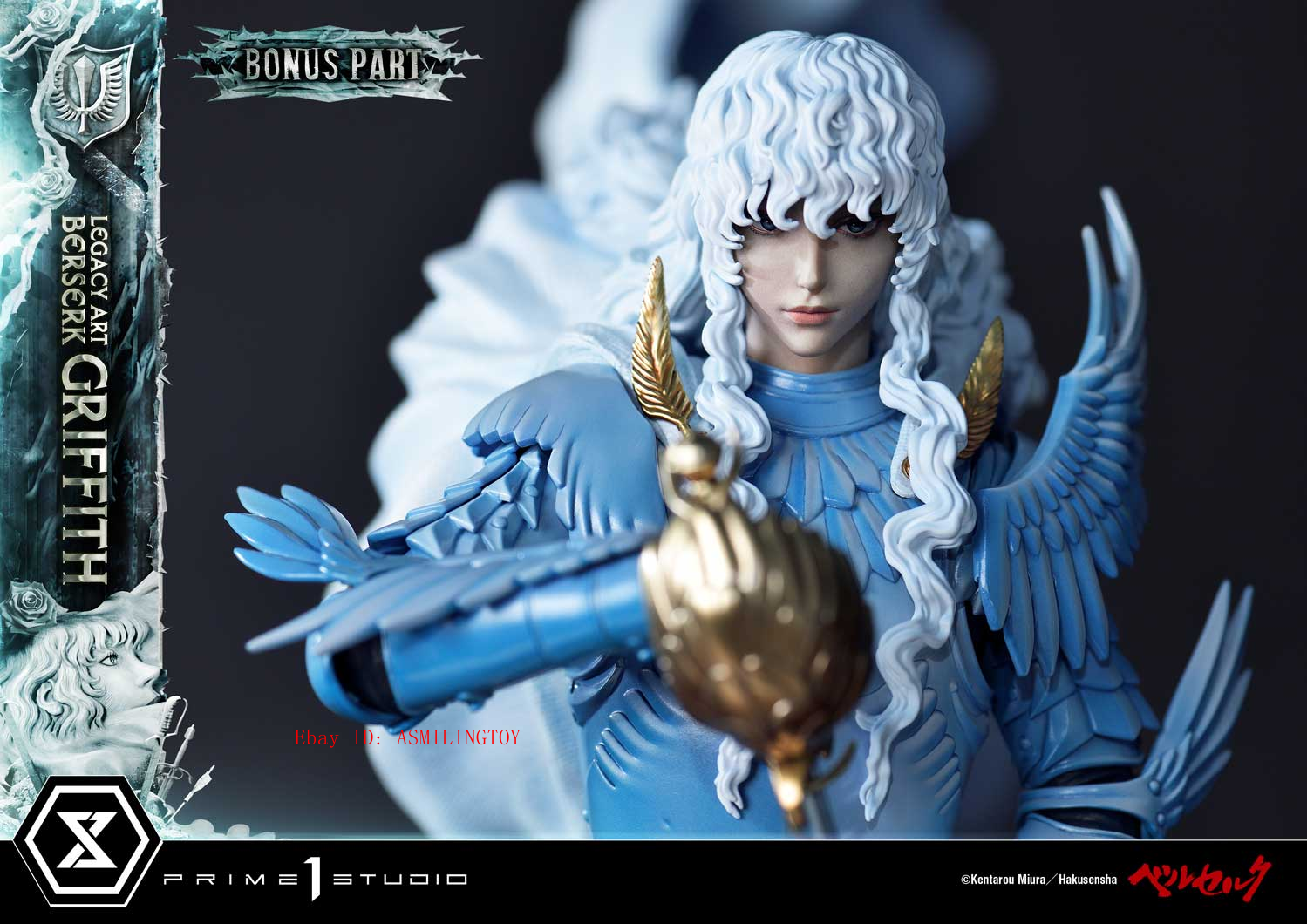 Prime 1 Studio LABR-02S Legacy Art Berserk Griffith Statue with Bonus ...