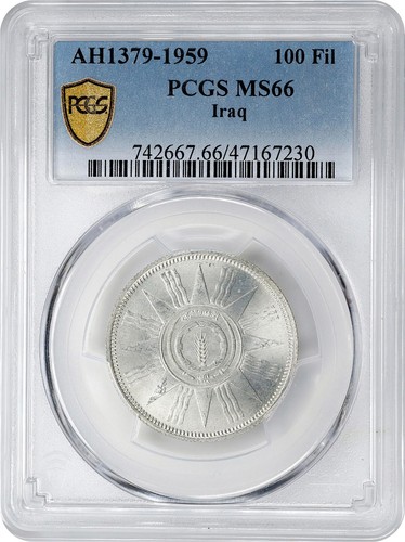 IRAQ/IRAK , SILVER 100 FILS 1959 - PCGS MS 66 ( ST3 ) TOP POP , RARE | eBay