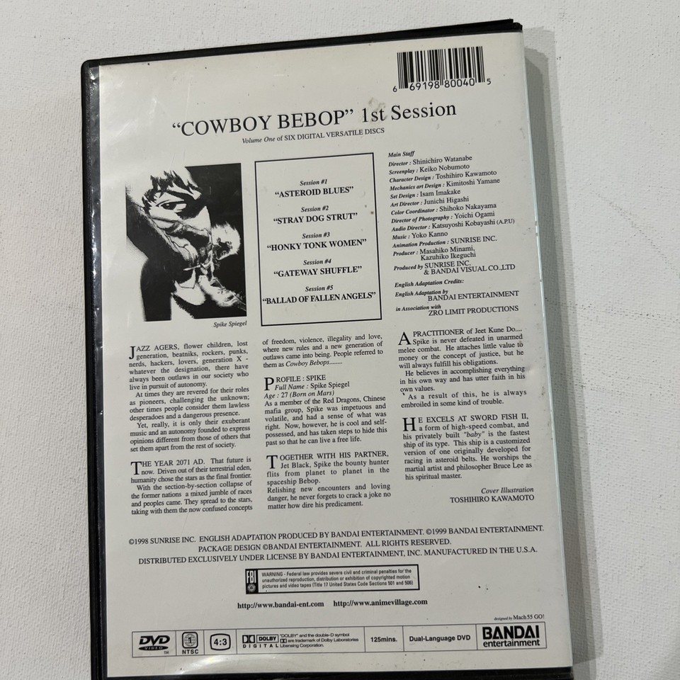 Cowboy Bebop; 1st Session Vol. 1 - DVD Video, 1998 Original Case insert ...