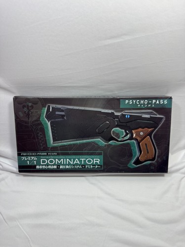 PSYCHO-PASS 3 Dominator 1/1 Life Size Premium Figure Toy Sega Cosplay ...