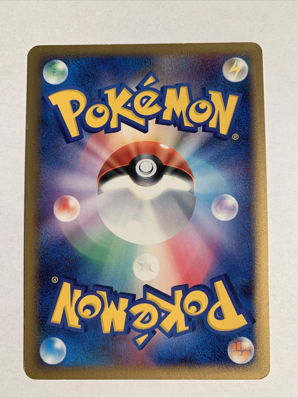 Pokemon Card / Carte Cradily Rare DPBP#399 DP5 | eBay