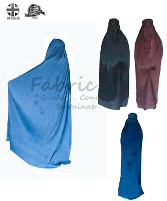 LADIES TOPI BURQA TRADITIONAL AFGHAN JILBAB ABAYA ISLAMIC BURKA VEIL ...