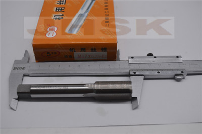 17mm x 0.75 Metric Taper and Plug Tap M17x0.75 superior quality M17 ...