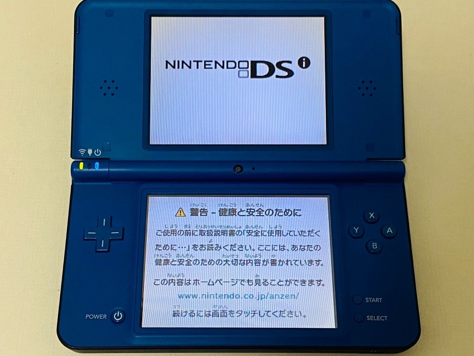 Nintendo DSi LL XL NDS Choose the Color Video Game Console w/Chager ...