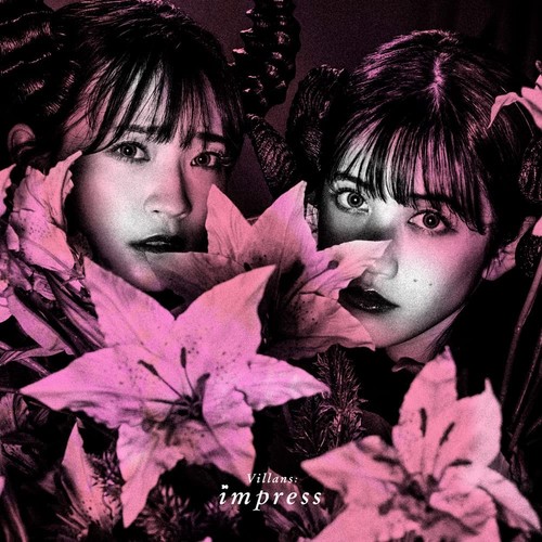 (JAPAN) CD harmoe mini album "Villans:impress" (Limited edition) (CD+BD) | eBay