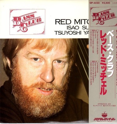 Vinyle - RED MITCHELL - Bass Club ベース・クラブ (ALBUM,LP,STEREO) | eBay