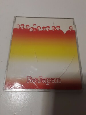 Re:Japan Japan Import CD Compact Disc | eBay