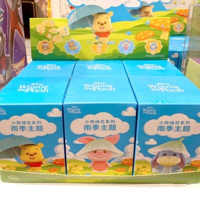 MINISO Winnie The Pooh Series Rainy Season Theme Blind Box Confirmed ...