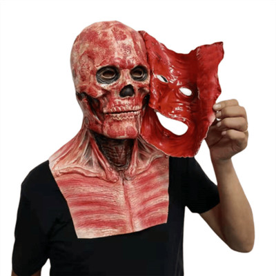 Halloween Costume Party Latex Full Head Scary Mask Skull Head Horror ...
