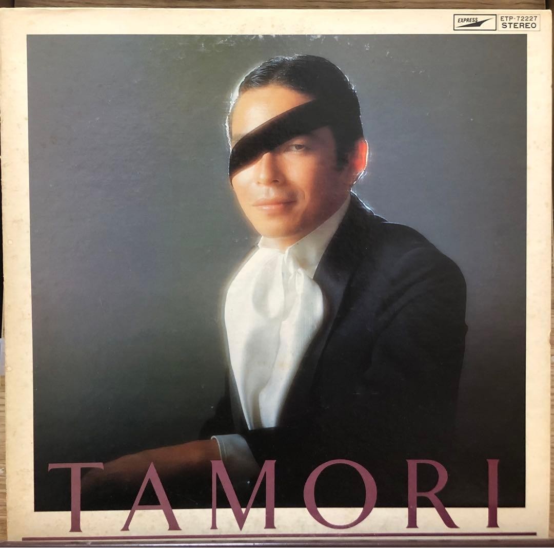 TAMORI CTP7222 wd | eBay UK