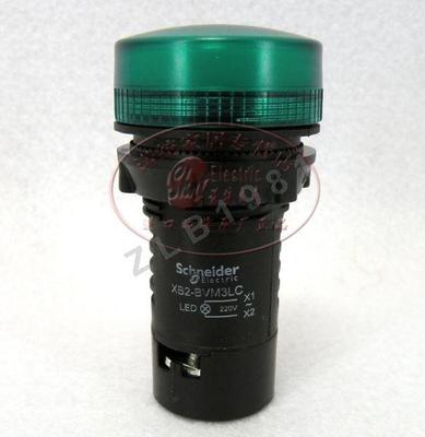 1PC NEW XB2-BVM3LC XB2BVM3LC AC220V Push button | eBay