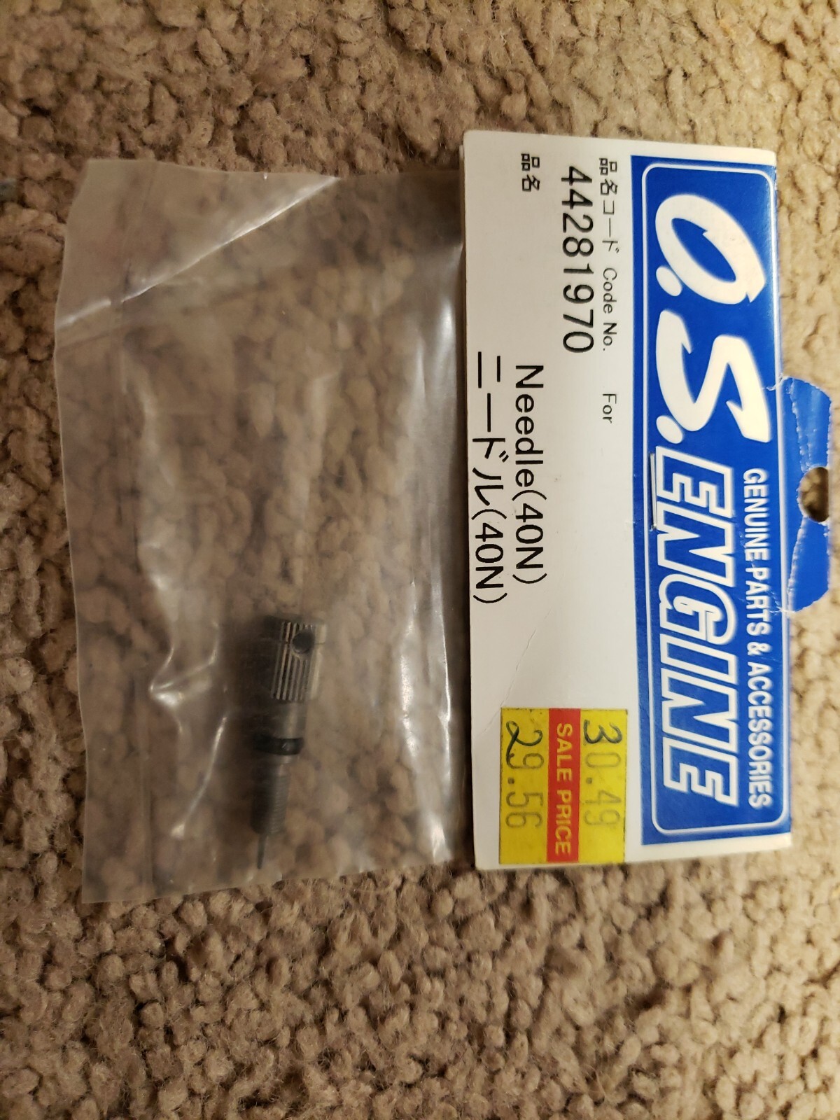 OS parts - OS Needle Valve (40N) part 44281970 - New! | eBay