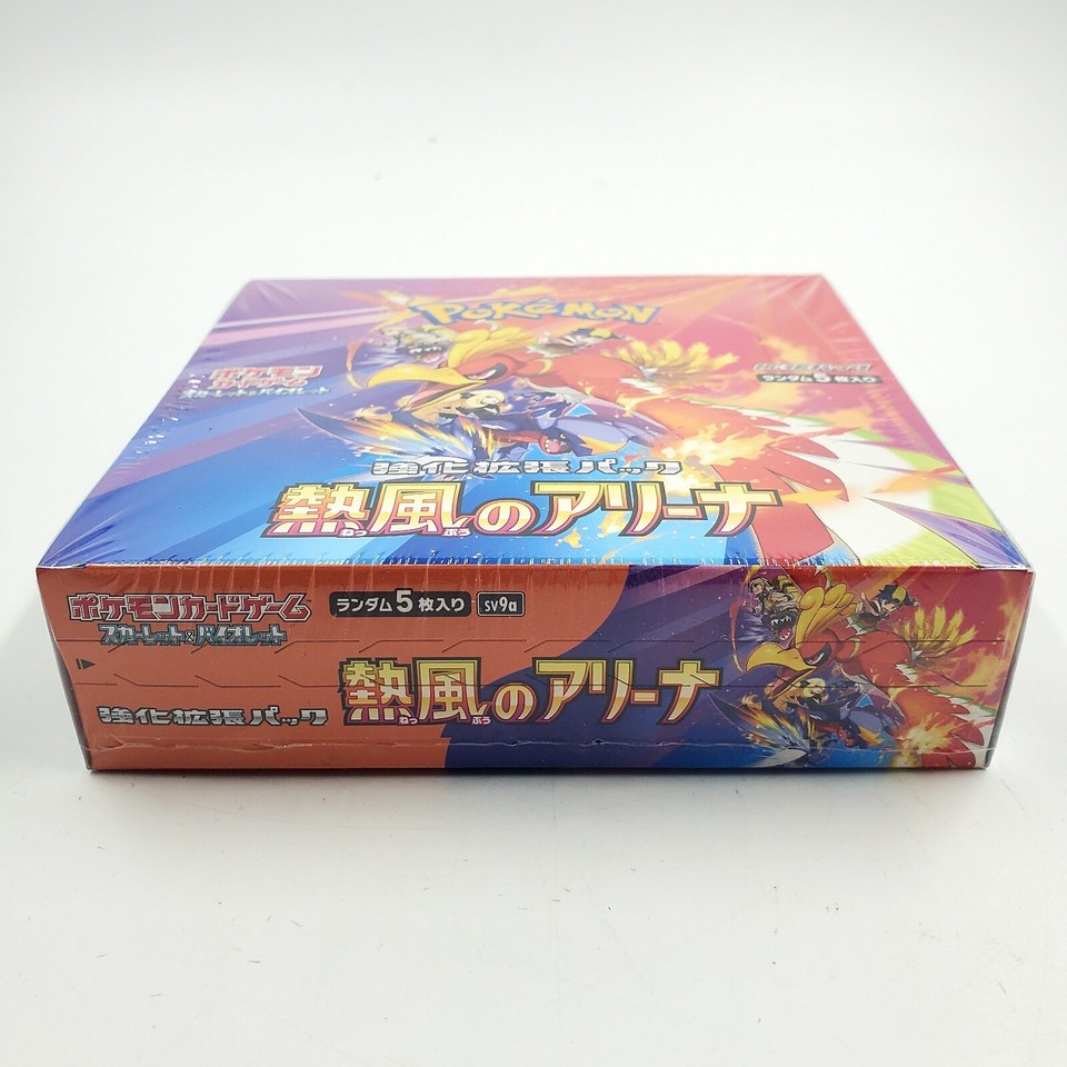 Pokemon Card Heat Wave Arena Booster Box sv9a Scarlet & Violet Japanese ...
