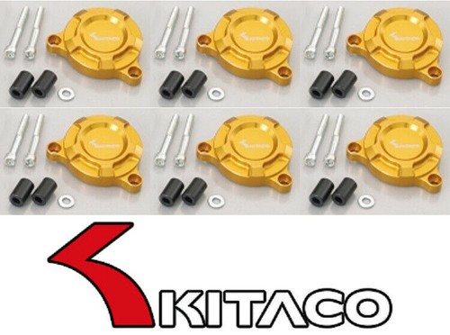 Kitaco #316-1432030 Honda MSX125 GROM & Monkey CNC starter motor cover ...